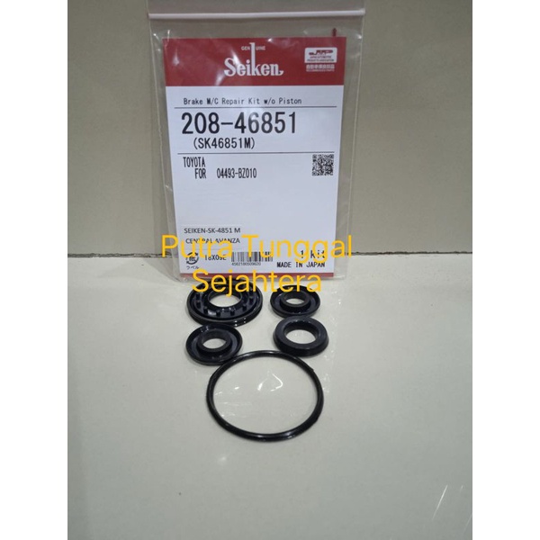 Jual BM Cup Kit Karet Sentral Rem Atas SEIKEN Avanza Xenia 04493-BZ010 ...
