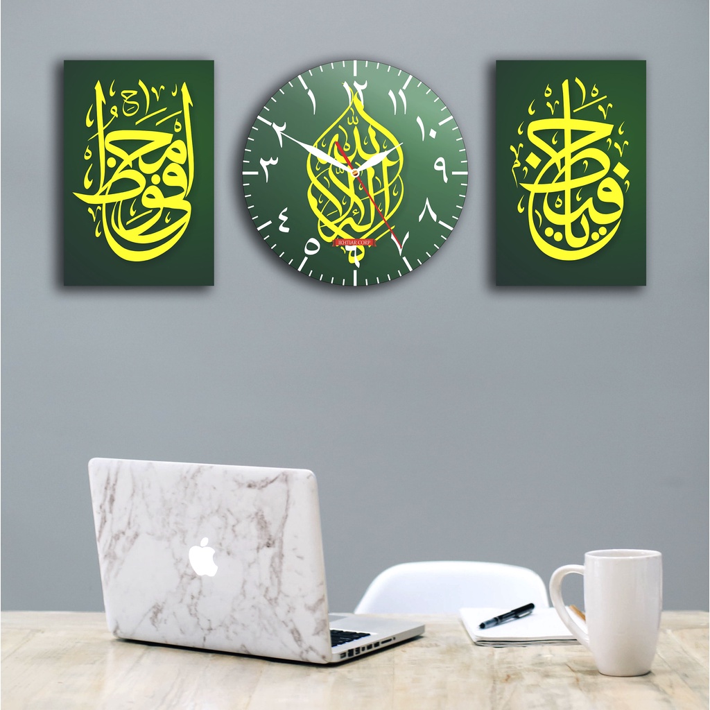 Jual Jam Dinding Kaligrafi Unik / Hiasan dinding / Wall decor ...