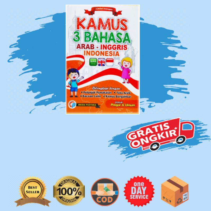 Jual KAMUS BERGAMBAR 3 BAHASA TK PAUD SD UMUM | Shopee Indonesia