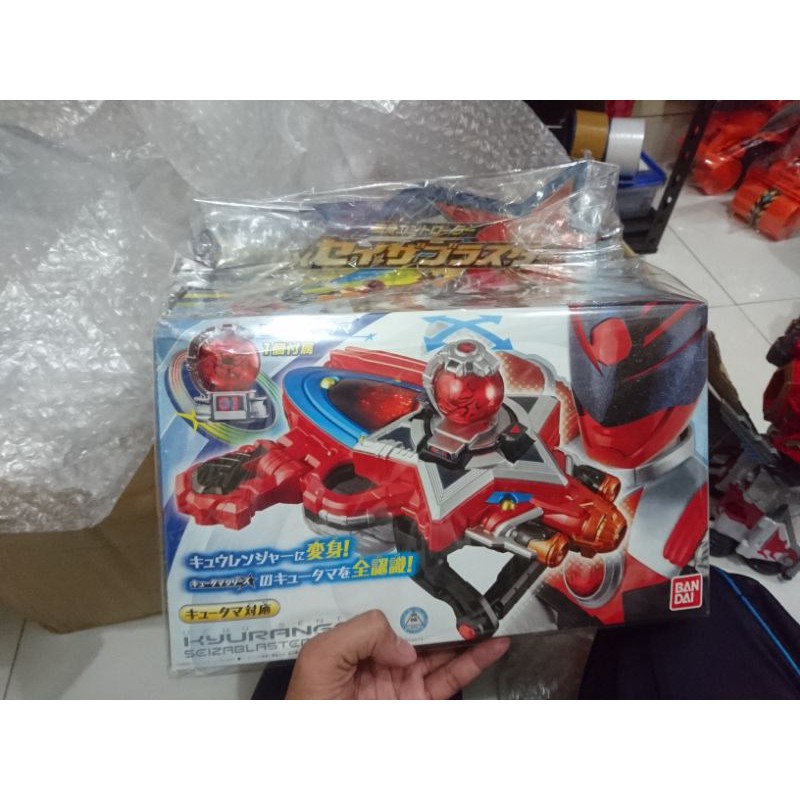 Jual DX Seiza Blaster Uchu Sentai Kyuranger | Shopee Indonesia