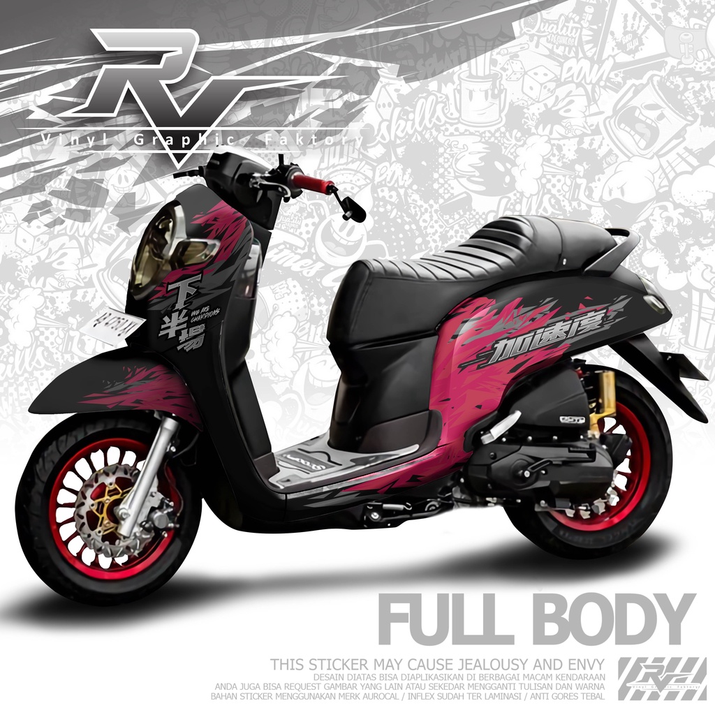 Jual s15 Decal Sticker / stiker Scoopy 2021 racing custom full body ...