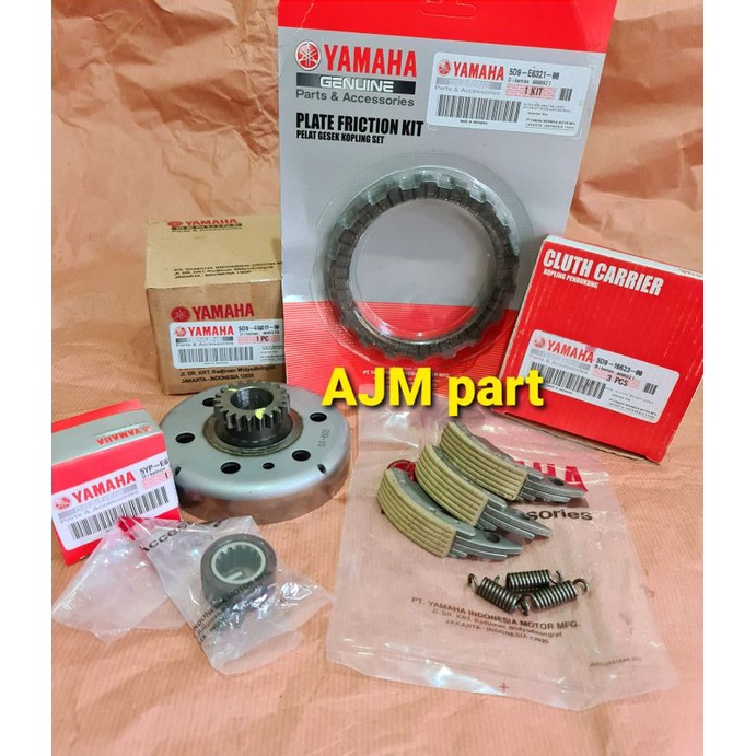 Jual Paket mangkok 21T+ganda+Plat kpling+cage Vega zr jupiter z new robot | Shopee Indonesia