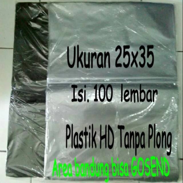 Jual Plastik packing 25x35 HD tanpa plong | Shopee Indonesia