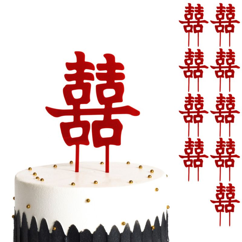 Jual CAKE TOPPER AKRILIK SHUANG XI DOUBLE HAPPINESS MERAH EMAS SANGJIT ...