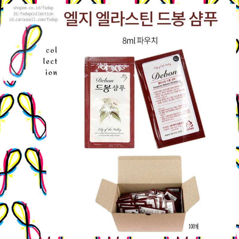 Jual LG Elastine Debon Shampoo 8ml Pouch Sachet (per 10 / 20 / 50 / 100 ...