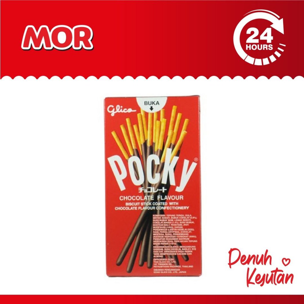 Jual POCKY Chocolate Stik Biskuit Coklat 47 gr | Shopee Indonesia