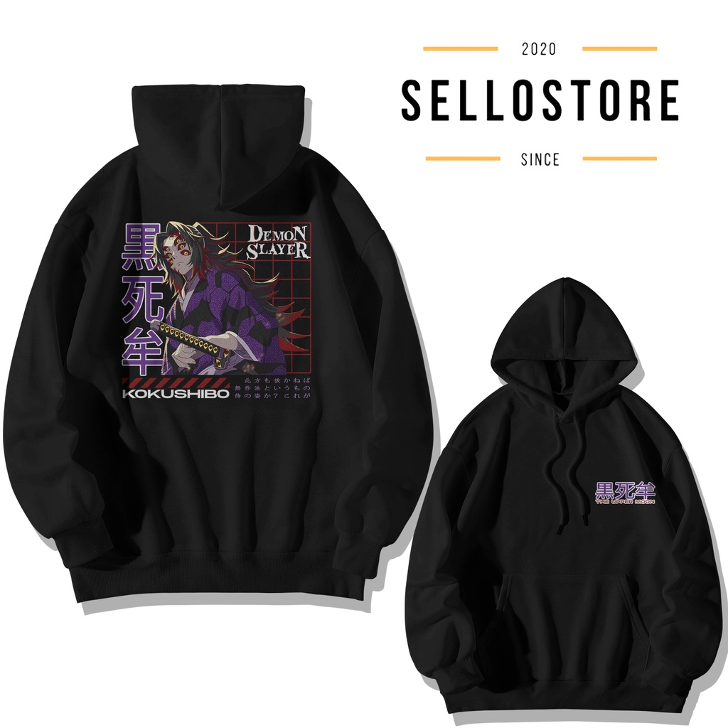 Jual HOODIE ANIME KOKUSHIBO THE UPPER MOON HOODIE KIMETSU NO YAIBA ...