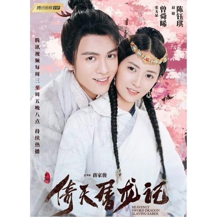 Jual Ristseller Dvd Heaven Sword & Dragon Sabre 2019/To Liong To (50 ...
