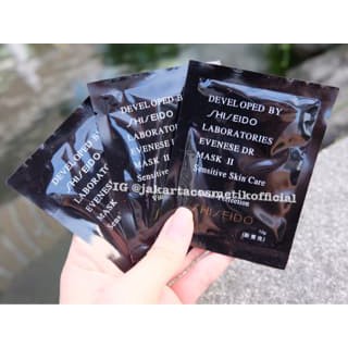 Jual Shiseido Black mask ( masker lumpur ) | Shopee Indonesia