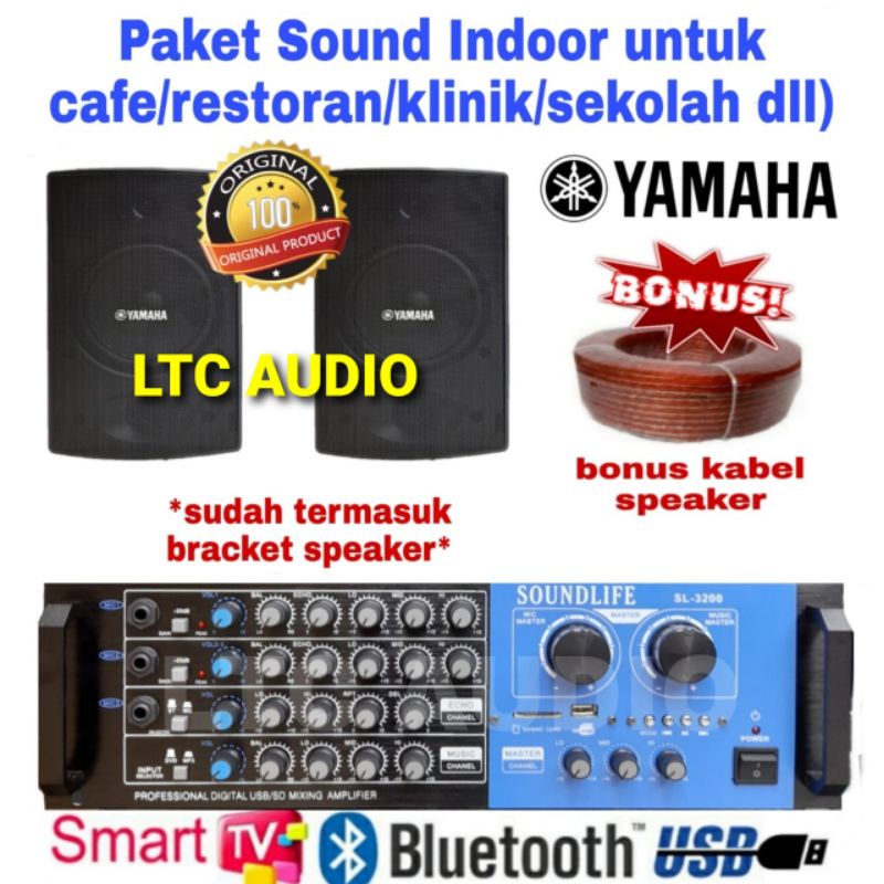 Jual PAKET SOUND SYSTEM INDOOR CAFE / RESTO / AULA YAMAHA 2 SPEAKER | Shopee Indonesia