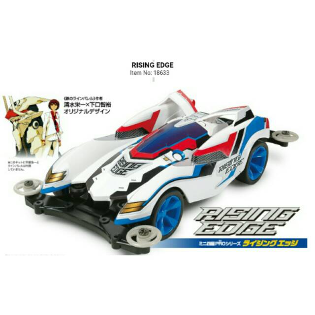 Jual 18633 Tamiya Mini 4WD RISING EDGE | Shopee Indonesia