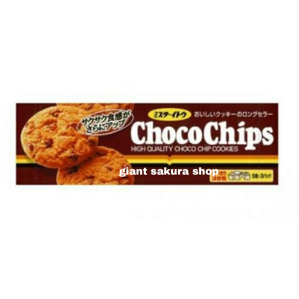 Jual Mr. Ito Choco Chips cookies / biskuit jepang / snack jepang ...