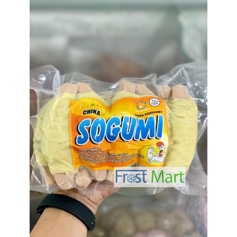 Jual Sosis Gulung Mie SOGUMI isi 10 pcs | Shopee Indonesia