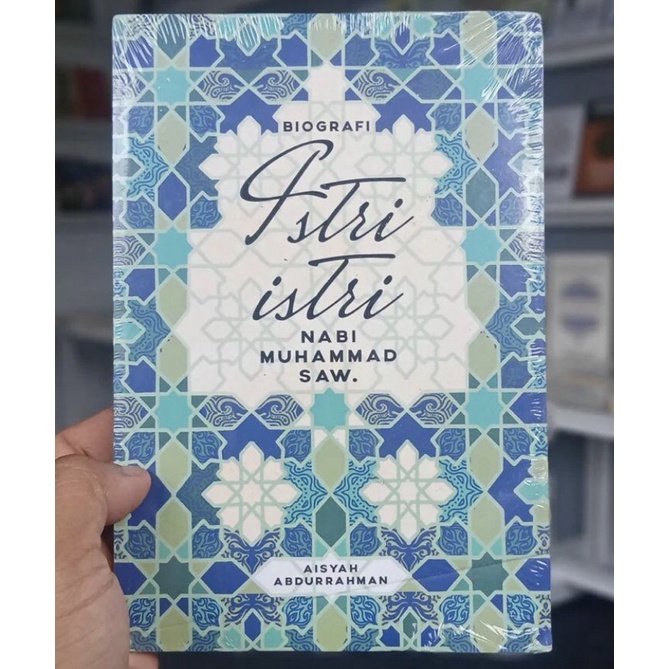 Jual BUKU ORIGINAL - AISYAH ABDURRAHMAN (BIOGRAFI ISTRI-ISTRI NABI ...