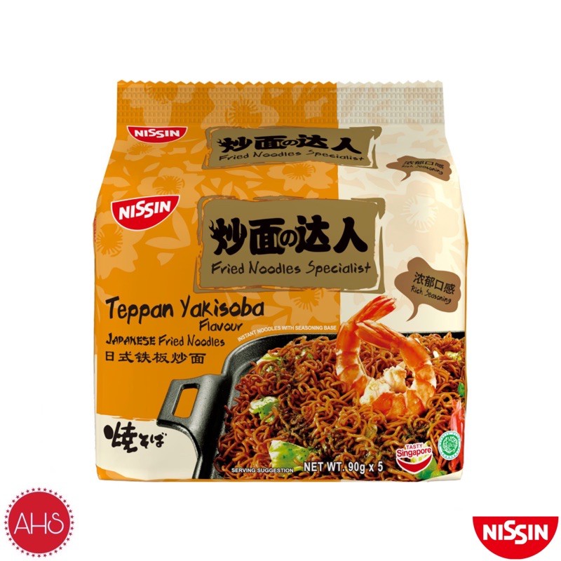 Jual Nissin Instant Fried Noodles Specialist - Teppan Yakisoba [ PACK ...