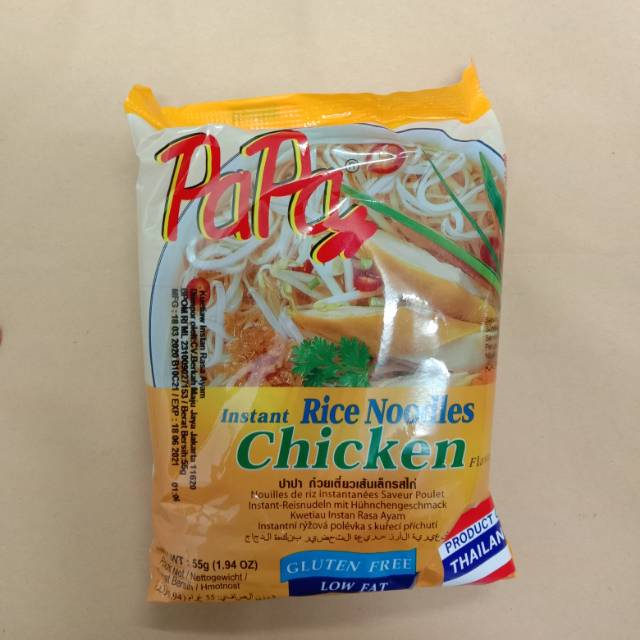 Jual PAPA INSTANT RICE NOODLES CHICKEN FLAVOUR | Shopee Indonesia
