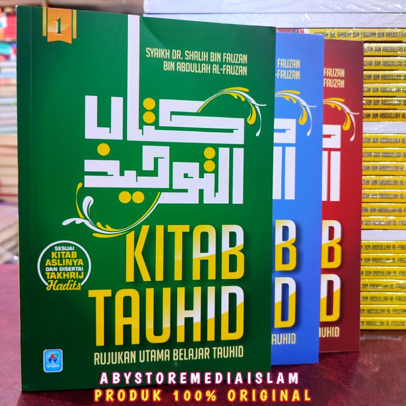 Jual Paket Buku Tauhi Kitab Tauhid Syaikh Shalih Fauzan A5 Sc Rujukan ...
