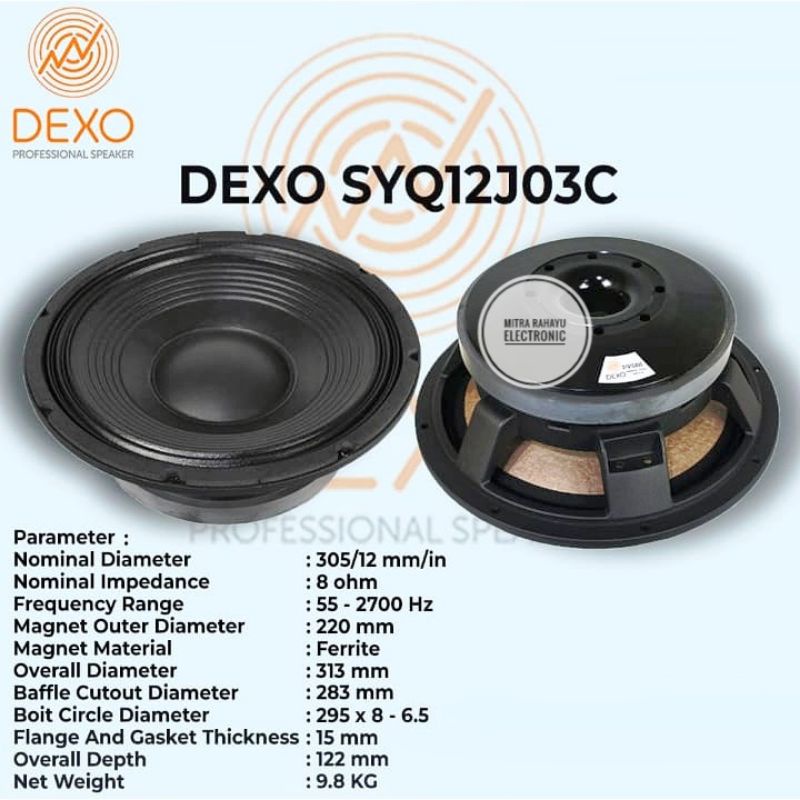 Jual SPEAKER DEXO 12INCH SYQ12J03C | Shopee Indonesia