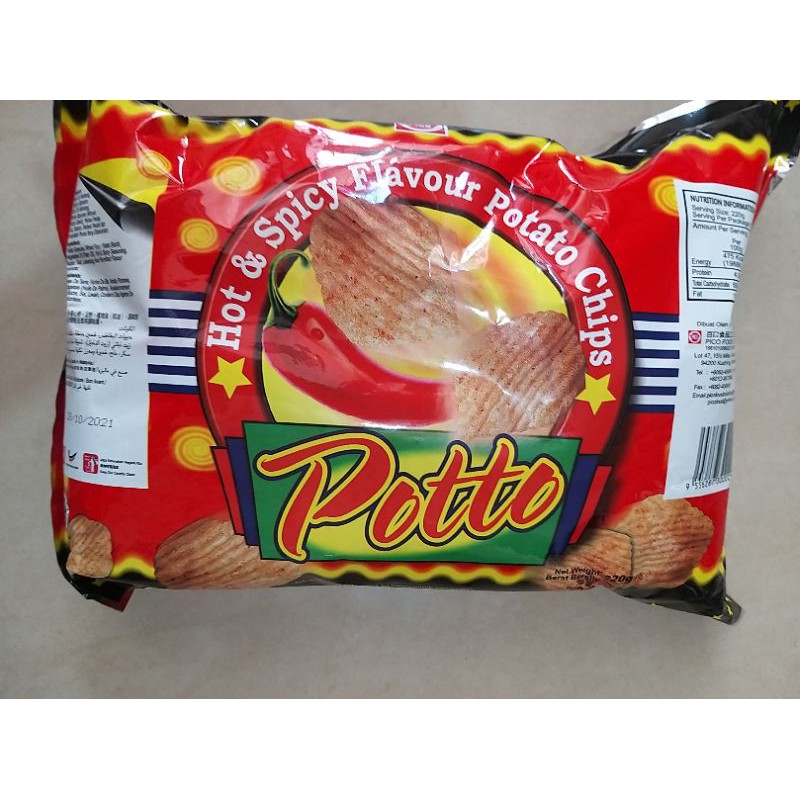 Jual KRUPUK JADUL, SNACK JADUL, KRUPUK MALAYSIA, KRUPUK P&P, KRUPUK ...