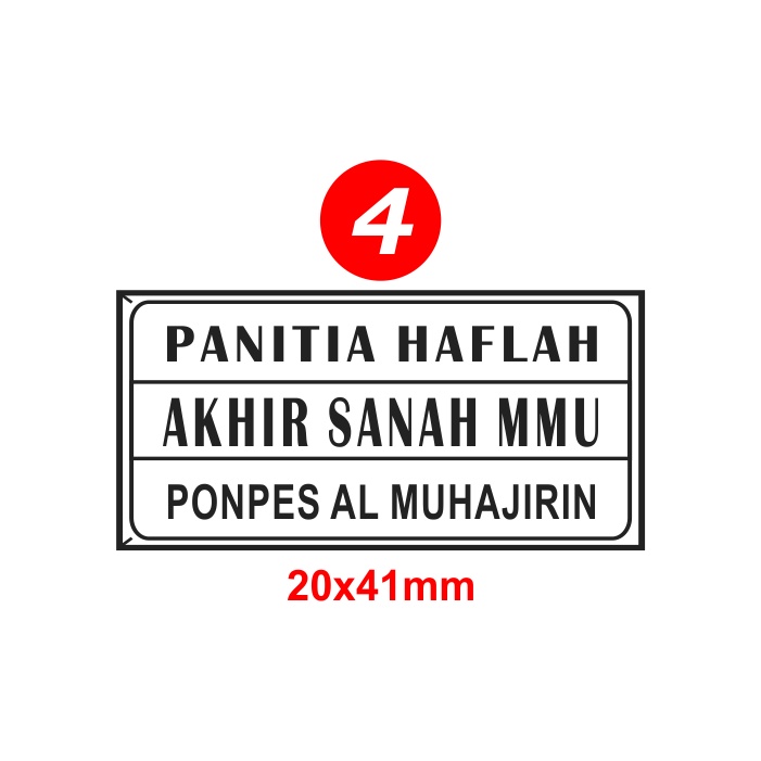 Jual Stempel Panitia / Ketua Panitia / Panitia HUT / Sekretaris Panitia ...