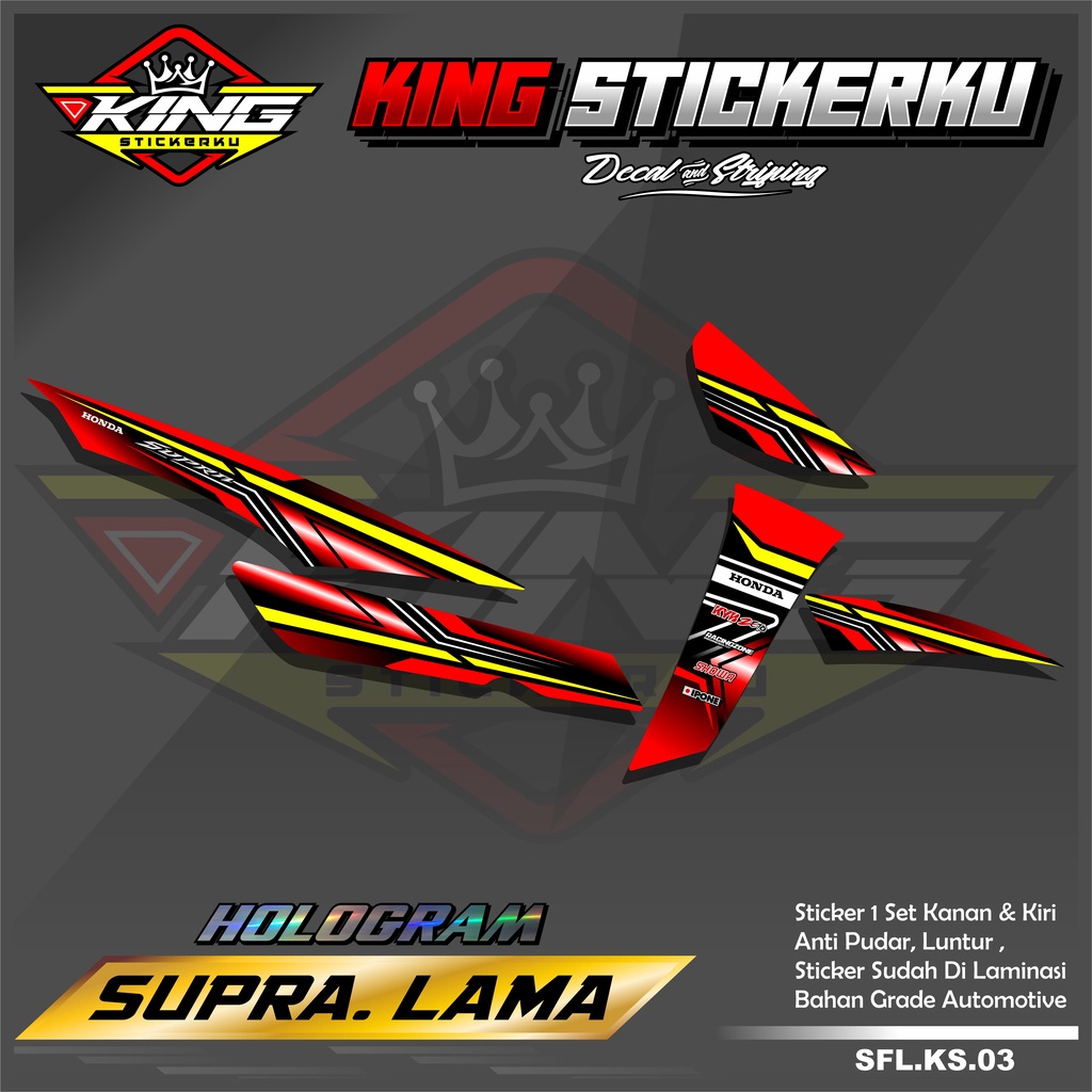 Jual Stiker Striping Supra Lama 100/Old,Supra X,Supra Fit Lama Motif ...