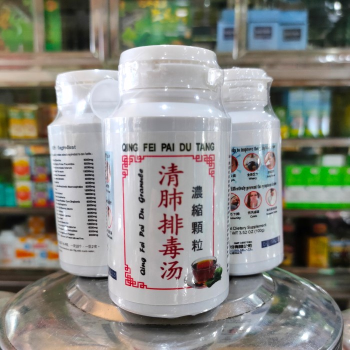 Jual Qing Fei Pai Du Tang Granule - Ramuan 21 Macam Herbal Sehat Paru ...
