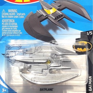 Jual HOTWHEELS BATPLANE 2020 SILVER FACTORY SEALED - BATMAN THE ...