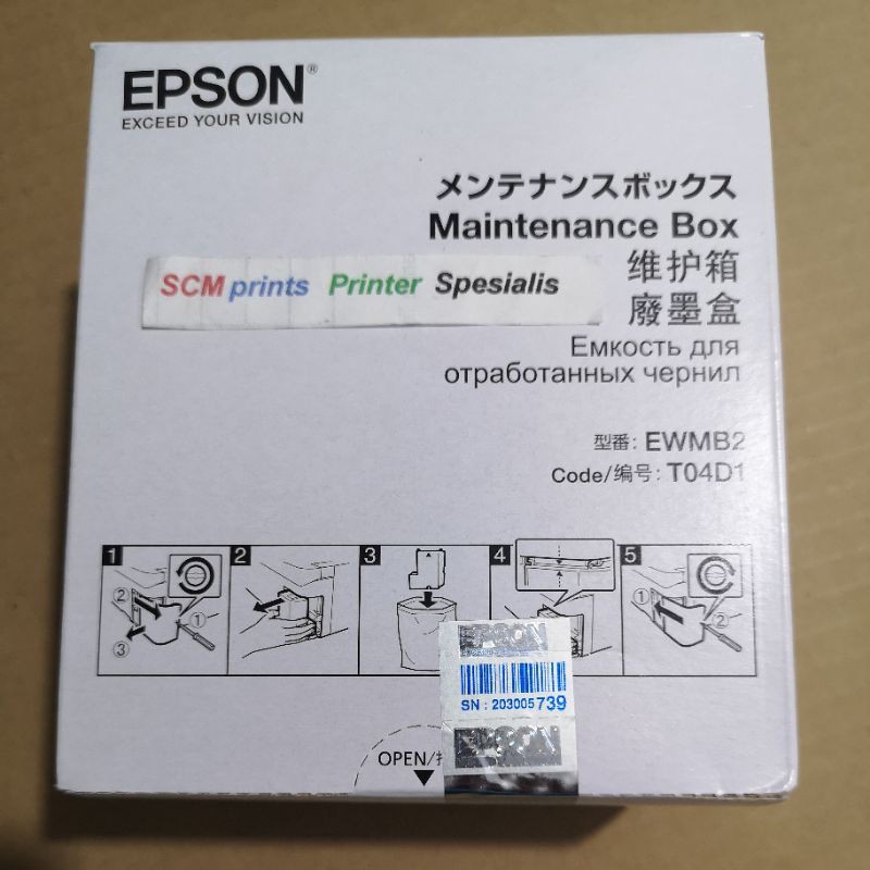 Jual MAINTENANCE BOX EPSON L14150 L6160 L6170 L6190 L6290 T04D1 ...