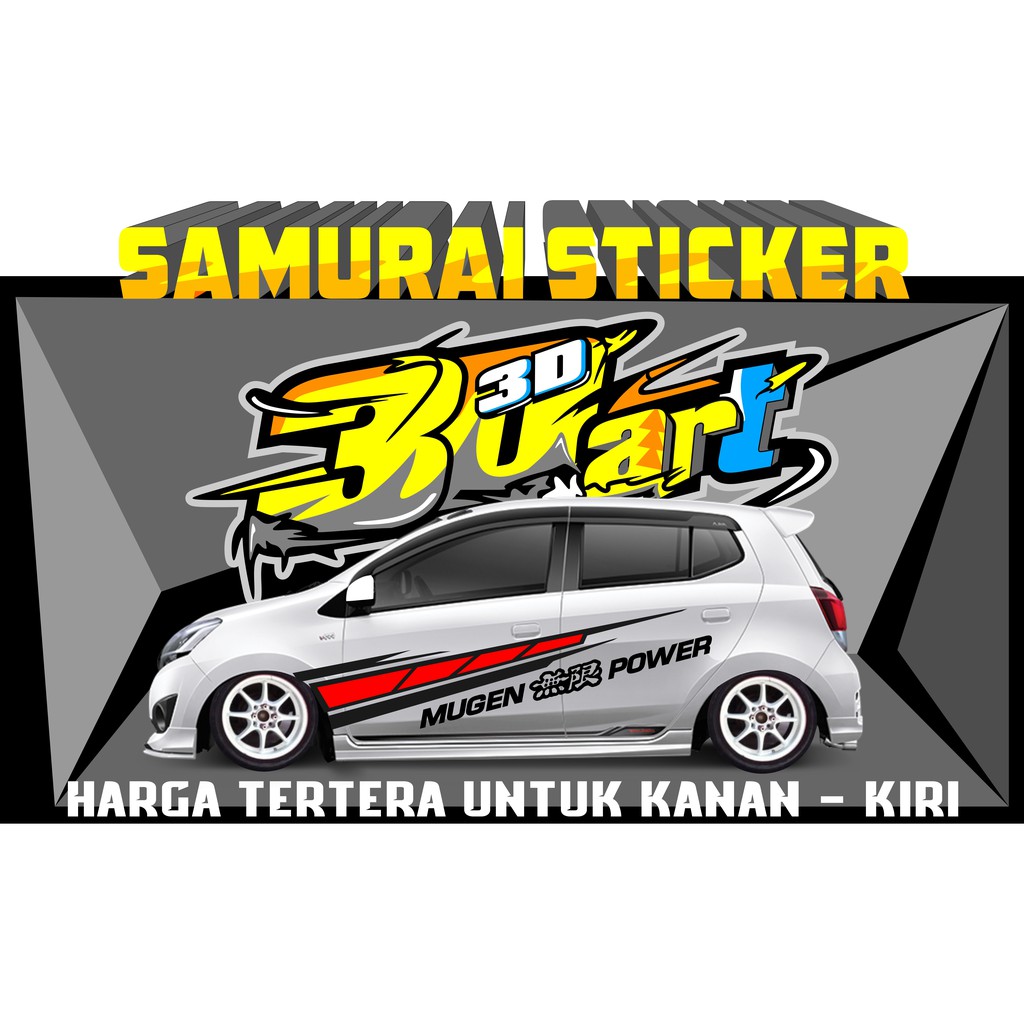 Jual Striping mobil mugen, sticker mugen custom | Shopee Indonesia