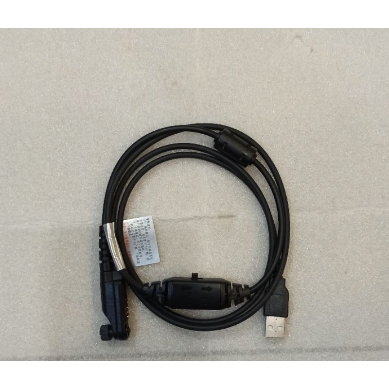 Jual Kabel Program Hytera PC45 untuk Hytera PD688 PD608 XiP | Shopee ...