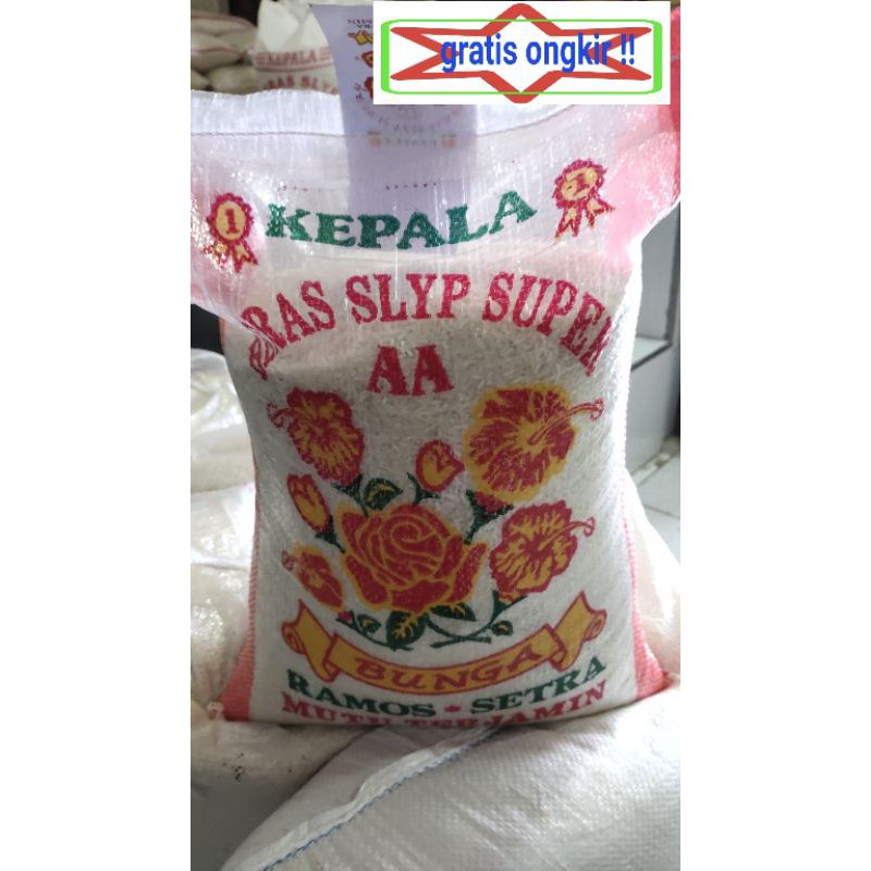 Jual beras bunga 10kg | Shopee Indonesia