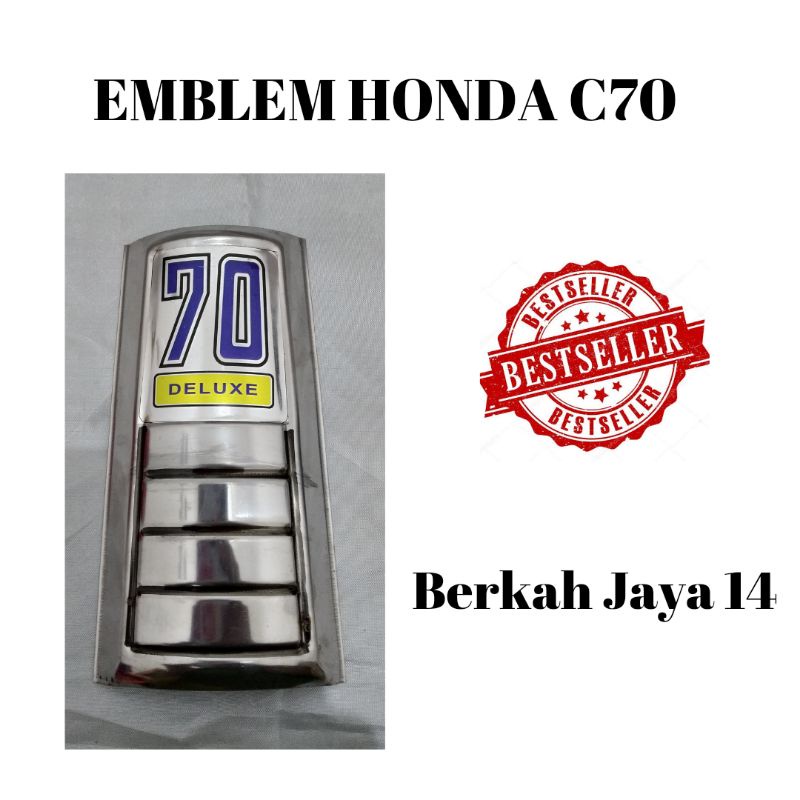 Jual EMBLEM PANEL DADA HONDA C70 SIMBOL SEPEDA MOTOR HARGA MURAH ...