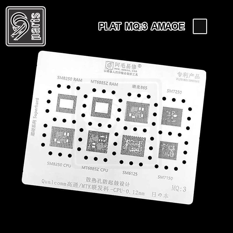 Jual Plat Cetakan IC Amaoe MQ3 / Cetakan Amaoe MQ 3 / Cetakan Ic MQ:3 Mtk Cpu Qualcom Amaoe ...