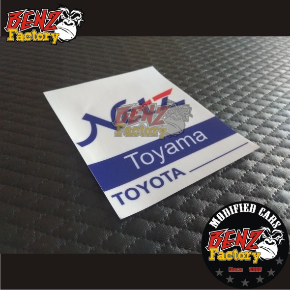 Jual STICKER BEST ON NETZ TOYAMA | Shopee Indonesia