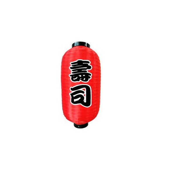 Jual 10 inch Lampion Lonjong Jepang TAKOYAKI SUSHI RAMEN RYORI Lampion ...