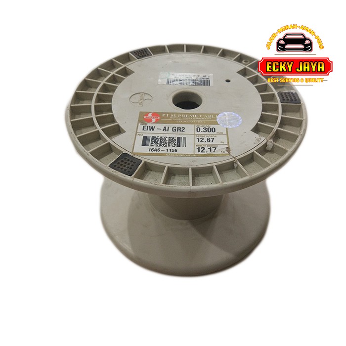 Jual ROLL BOBIN SIZE SEDANG PLASTIK GULUNGAN KABEL KAWAT SUPREME ...