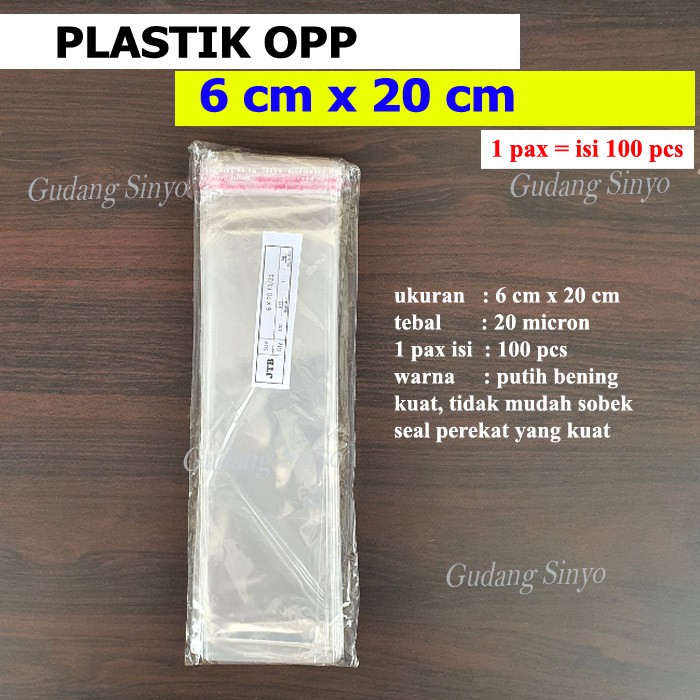 Jual Plastik OPP 6 x 20 cm Tebal 20 micron Seal Perekat Kuat | Shopee Indonesia