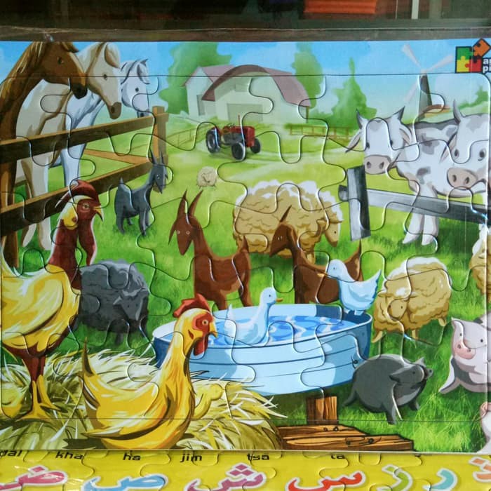 Jual Puzzle / Puzle / Pazel Mengenal Hewan - belajar mengasah otak anak ...