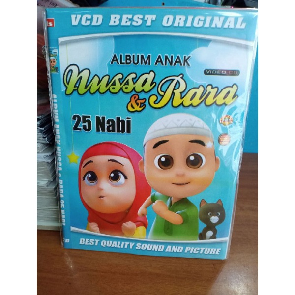 Jual KASET VCD ALBUM ANAK NUSSA RARA 25 NABI | Shopee Indonesia