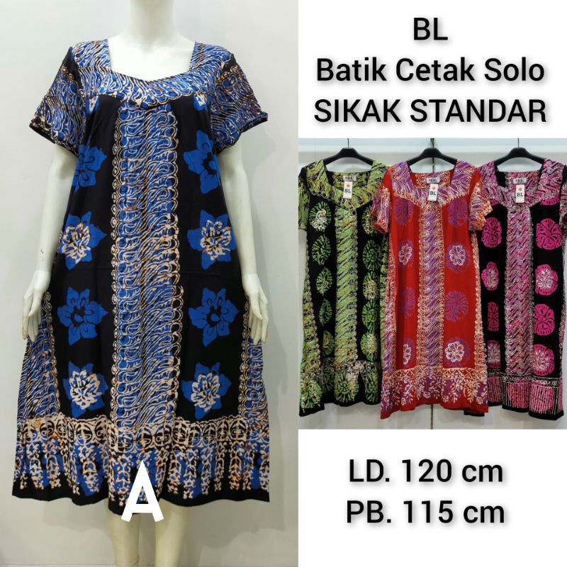 Jual DASTER SIKAK BL // BATIK CETAK SOLO | Shopee Indonesia