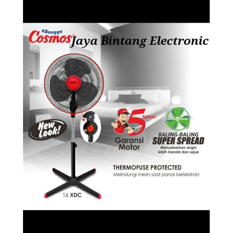Jual COSMOS Kipas Angin 16 Inch Electric Stand Fan 16 - XDC | Shopee ...