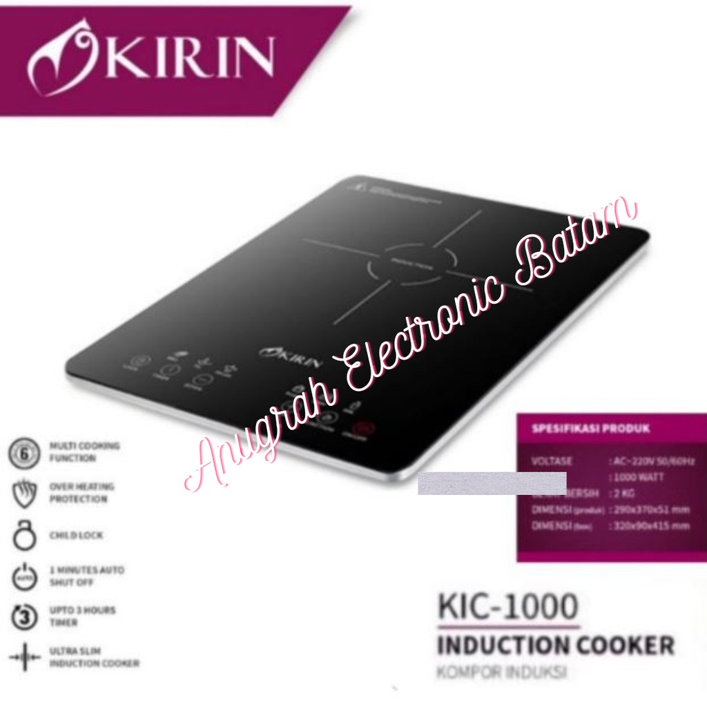 Jual Kompor Induksi UltraSlim KIRIN KIC1000 BATAM | Shopee Indonesia