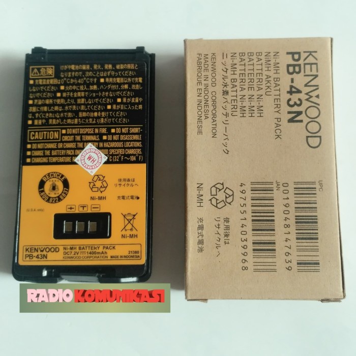 Jual Trendi Battery Ht Kenwood Th-255A Pb-43N Sale!!! | Shopee Indonesia