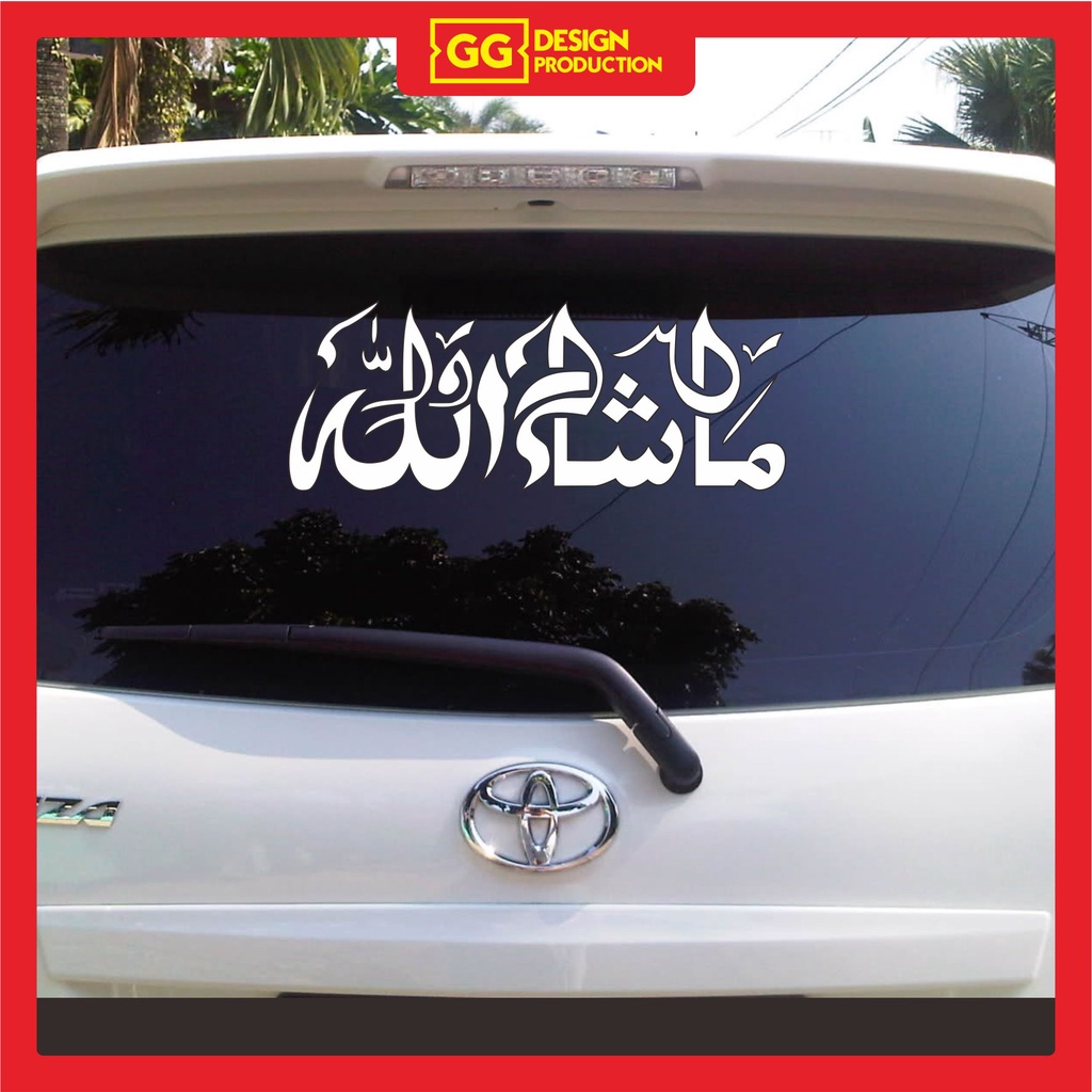 Jual sticker stiker cutting tulisan arab masya allah gak untuk semua ...