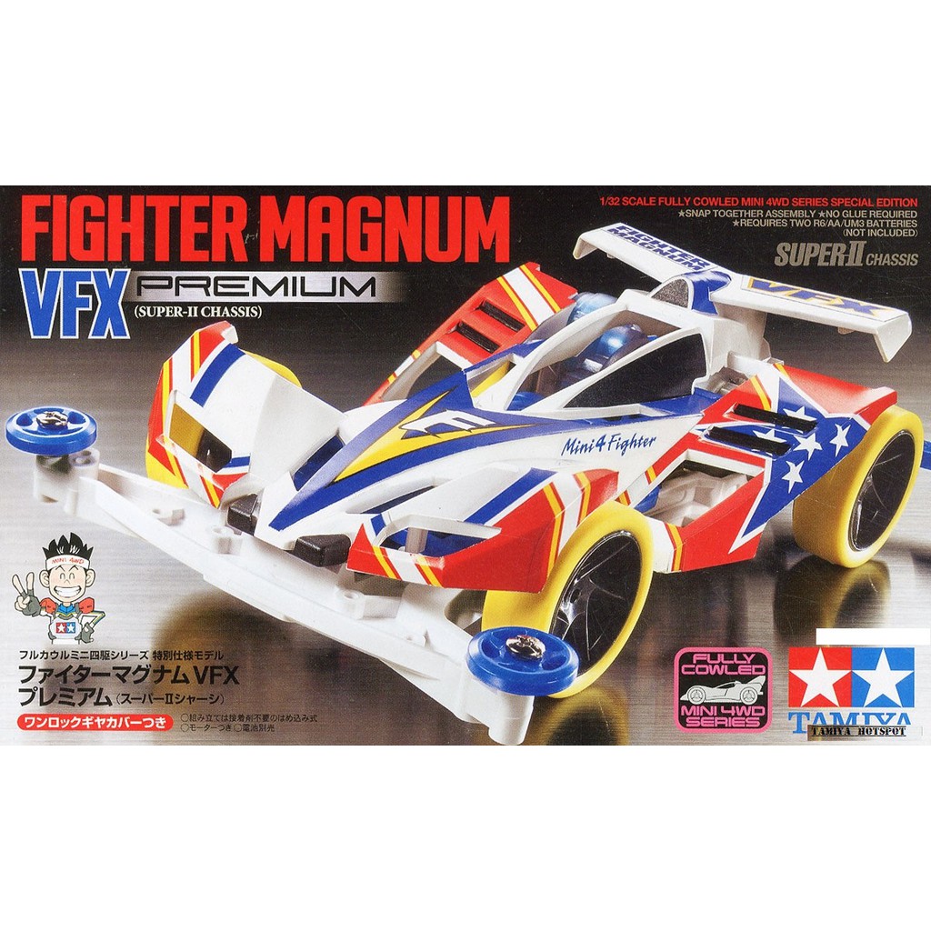 Jual TAMIYA MINI 4WD 95432 Fighter Magnum VFX Premium Super II Chassis ...