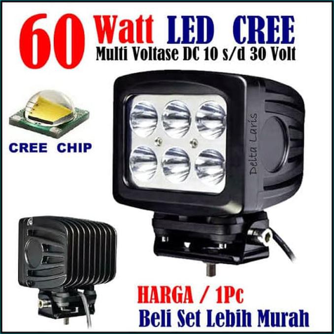 Jual JUAL LAMPU TEMBAK LED MOBIL ACCESORIES LAMPU SOROT 60W CUBE 12V ... Jual JUAL LAMPU TEMBAK LED MOBIL ACCESORIES LAMPU SOROT 60W CUBE 12V ...
