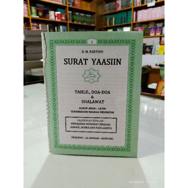 Jual Buku Surat Yasin Non Cover Polosan | Shopee Indonesia
