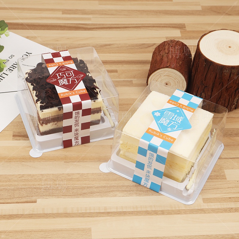 Jual Mika Kue Kotak korean Dessert Tray Box Mika Mini Cake Dus Mika ...