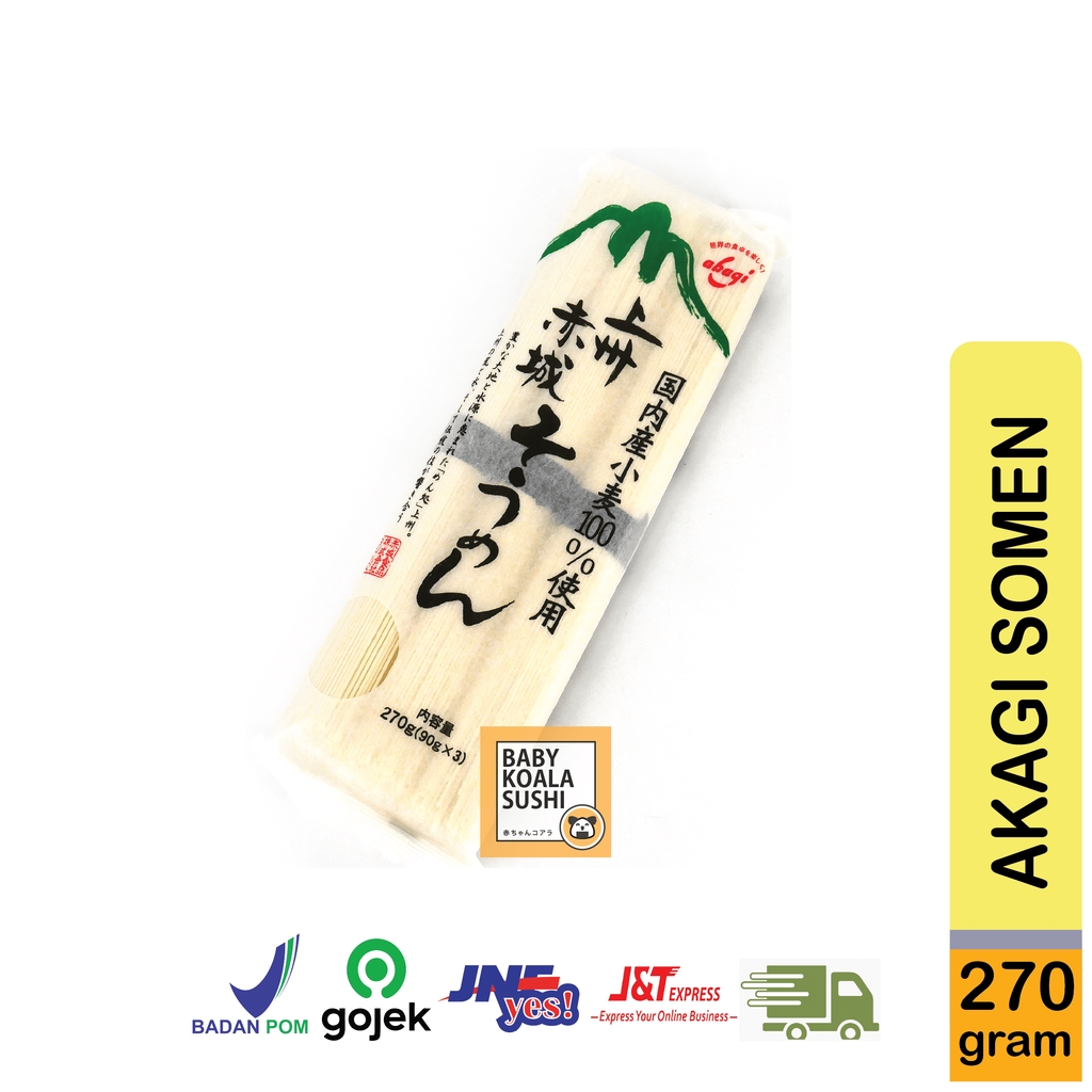 Jual JOSHU AKAGI Ramen Udon Soba 270 g │ Mie Kering Import Jepang ...