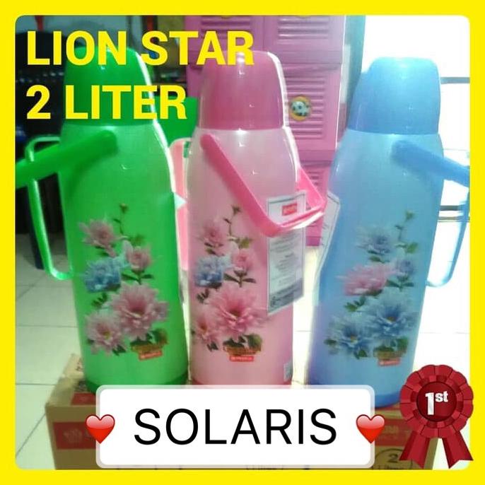 Jual Thermos Air Panas Lion Star Solaris 2 Liter (Khusus Gojek/Grab) | Shopee Indonesia